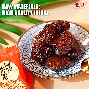 FU PAI E JIAO Jujube Pitted - Chinese Date Individually Wrapped, Non-GMO, Sweet Caramel Flavor, Natural Fruit Snacks 11.3oz