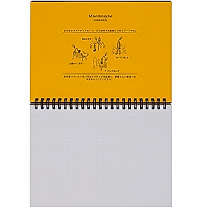 Maruman Mnemosyne Inspiration 5 mm Grid 6.3 x 8.3"