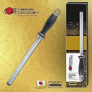 Cuisine::pro® Damashiro® Sharpening Steel 20cm/8in