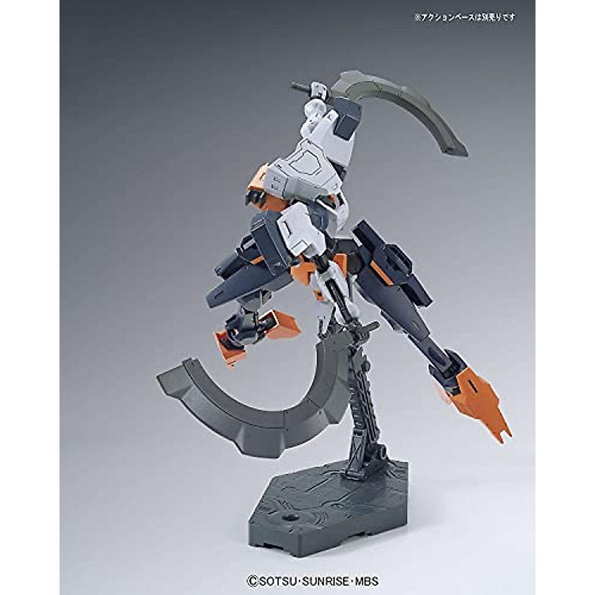 Bandai Hobby HG IBO Hugo "Gundam IBO" Building Kit (1/144 Scale)