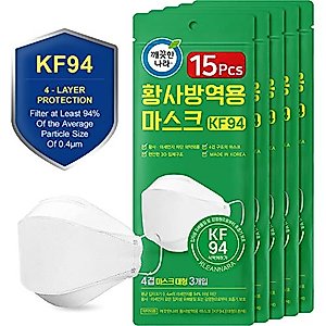 KLEANNARA [15 Masks] OFFICIAL KF94 Fish Type Mask 4 Layer 3D Design for Adult(White). Breathable Protective Block 94% Dust. Made in KOREA [3Pcs/Pack - 5Packs] - Best Face Mask Daily