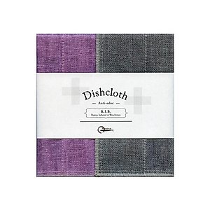 Nawrap Binchotan Dishcloth, Lavender X Charcoal