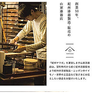 Half Moon Serving Tray 11.8 inch (30cm) 5 Pieces Non-Slip Japan Lacquer Ware