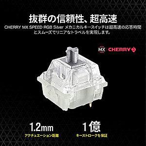 CORSAIR CH-912A014-JP K100 RGB Flagship Mechanical Gaming Keyboard, Japanese Layout, Cherry MX Axis, Equipped with AXON Hyperprocessing Technology, PBT Double Shot Key Cap