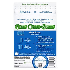 Beyond Laundry Detergent Sheets (32 sheets) - Free & Clear - Eco-friendly, Hypoallergenic. Biodegradable. Paraben free. Travel friendly. Plastic Free Packaging