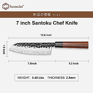 Sunnecko Japanese Santoku Chef Knife - 7 Inch Kitchen Cooking Knife,Hand Forged Professional Chefs Knife,3 Layers 9CR18MOV High Carbon Clad Steel,Ergonomic Rosewood Octagonal Handle