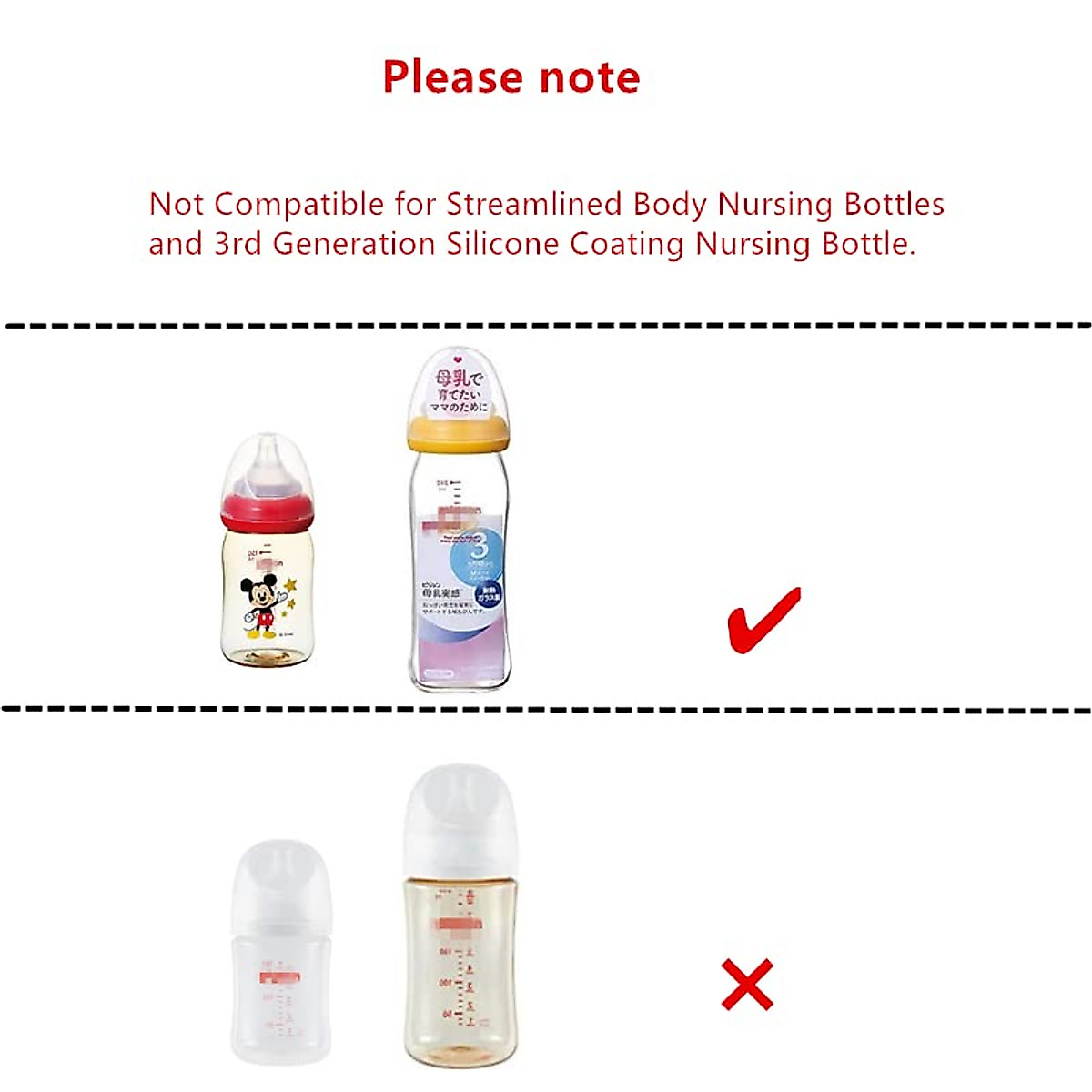 Bottle Handles Grips Compatible with Pigeon 2nd Generation Silicone Coating Nursing Bottle, Pack of 2, Color may be vary (Not for Pigeon 3rd Bottle)