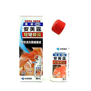 Kobayashi - New Ammeltz - Smell Less 80ml