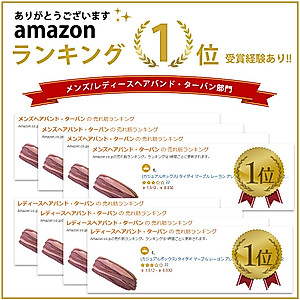 CHARM Mens Tie Dye Bandana Headband - Japanese Head Wrap Womens Hippie Hair Band Marble Black