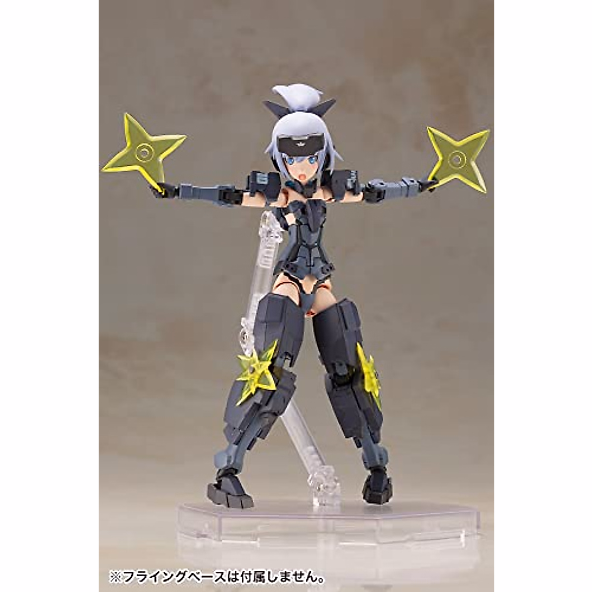 Kotobukiya Frame Arms Girl: Jinrai (Indigo Ver.) Plastic Model Kit,Multicolor