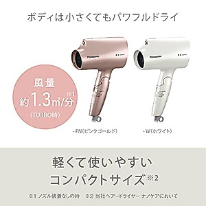 Panasonic EH-NA2J Hair Dryer Nanocare Nanoe Compact/Lightweight Type 100V only Shipped from Japan Released in 2022 (Wht)