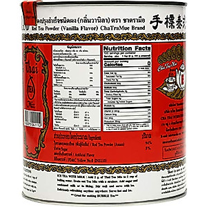 Number One Brand Thai Tea Mix (Tin Can) 200 Grams
