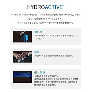 Mission Cooling Neck Gaiter - Blue