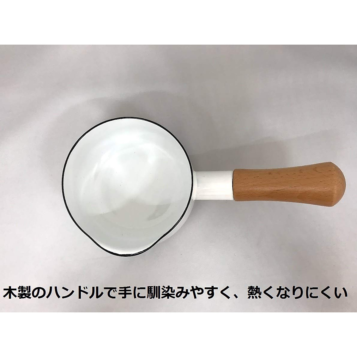 Fuji Hollow Painted Milk Pan, Smoke Blue, 4.7 inches (12 cm), Solid SD-12M SB