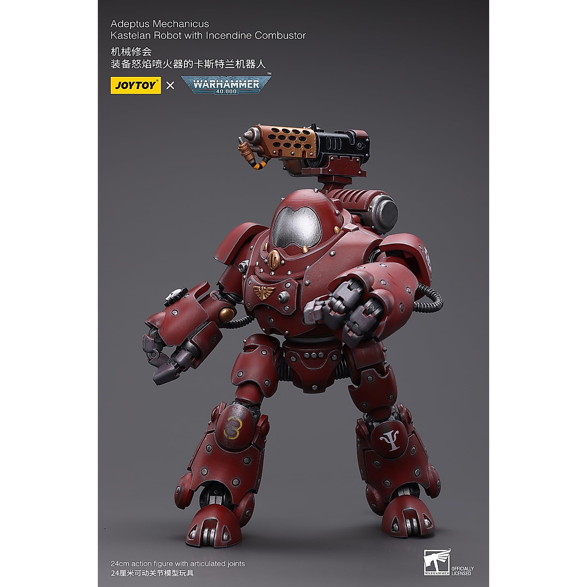 JoyToy Warhammer 40K: Adeptus Mechanicus Kastelan Robot with Incendine Combustor 1:18 Scale Action Figure