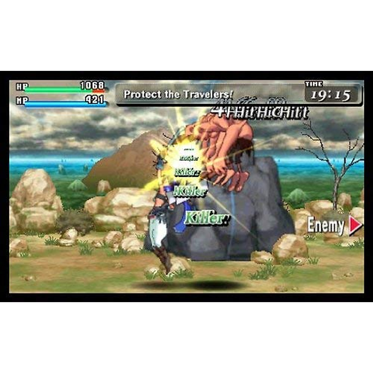 Code of Princess - Nintendo 3DS (Renewed)