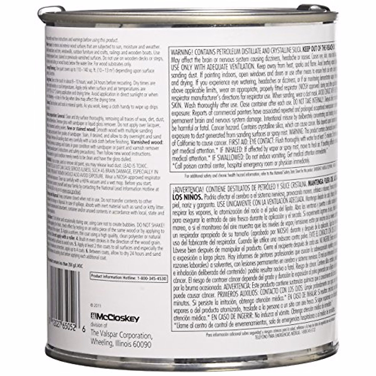 MCCLOSKEY 6505 Voc Mow Spar Satin, full size, N/A, full size