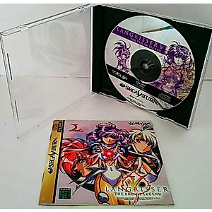 Langrisser V: The End of Legend [Japan Import]
