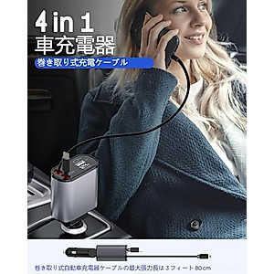 LEKVKM Fast Car Charger 4 Ports Car Charger Adapter Fast Charging Car Cigarette Lighter Plug for iPhone Type-C+iPhone, Samsung, Huawei