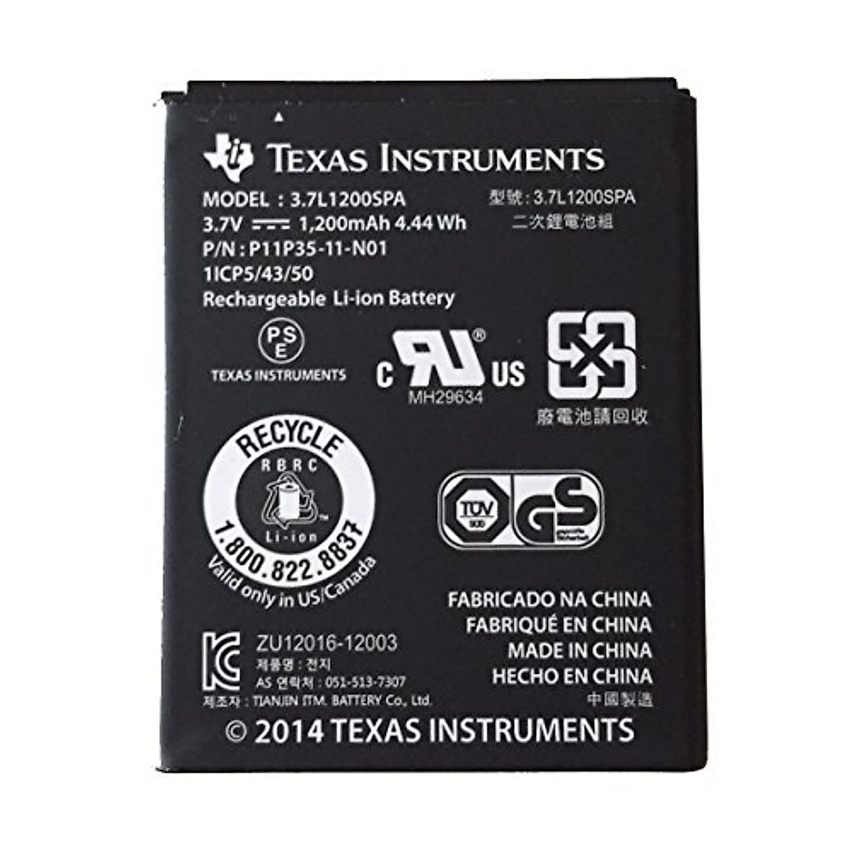 Rechargeable Battery for TI Nspire CX, TI Nspire CX CAS (NEW MODEL)
