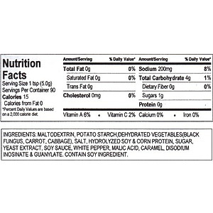 Harvest 2000 Hot and Sour Soup - 16 oz (1 Can)