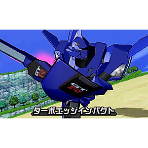 Chousoku Henkei Gyrozetter: Albatross no Tsubasa [Japan Import]