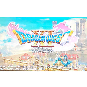 Dragon Quest XI Passing away and seeking time Nintendo 3DS [ Japan Import ]