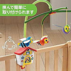 Chicco 00005136000000 Safari Jigsaw