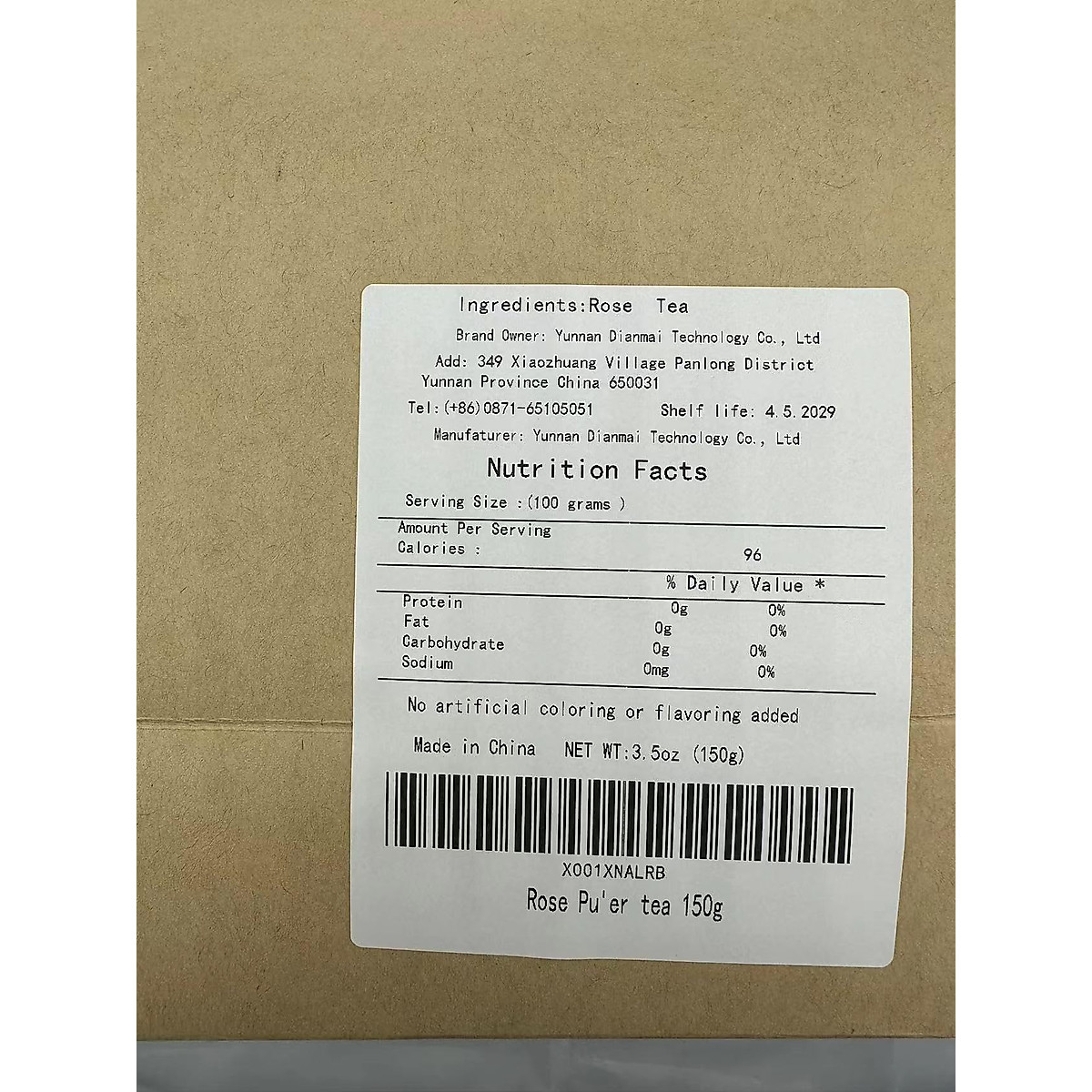 Dian Mai Yunnan Red Rose Edible Rose Sulfur Camellia Dried Flowers Large Flowers Cup 150g 云南墨红玫瑰可食用玫瑰无硫花茶花冠干花朵大花朵一杯一朵150克