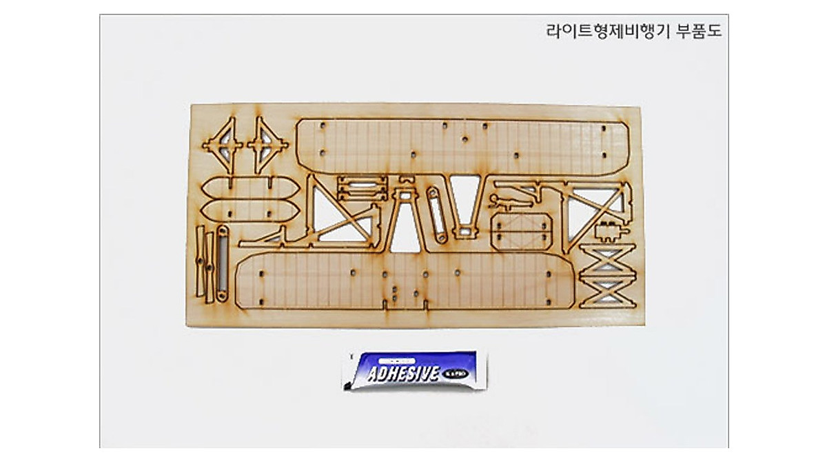 Desktop Wooden Model Kit Wright Flyer for Hobbyists | YOUNGMODELER