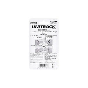 Kato USA Inc. N 2-7/16 Double Track Straight Concrete Ties 2 KAT20042 N Track