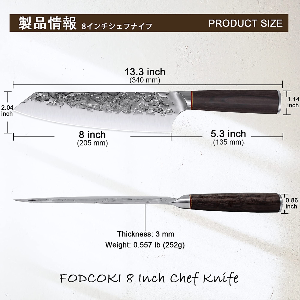 FODCOKI Receive Both- Chef Knife- Kitchen Knife- Nakiri Knife- Santoku Knife- Boning Knife