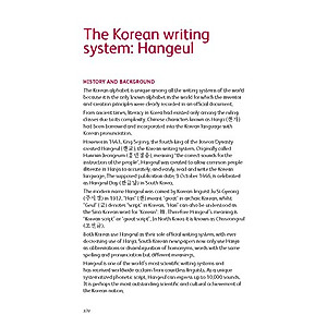 Get Started in Korean Absolute Beginner Course: The essential introduction to reading, writing, speaking and understanding a new language (Teach Yourself Language)