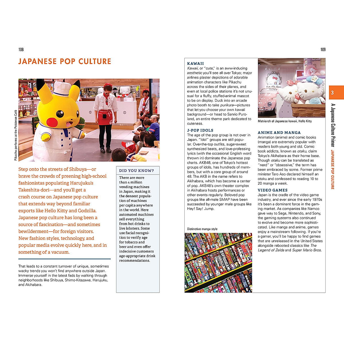 Fodor's Essential Japan (Full-color Travel Guide)