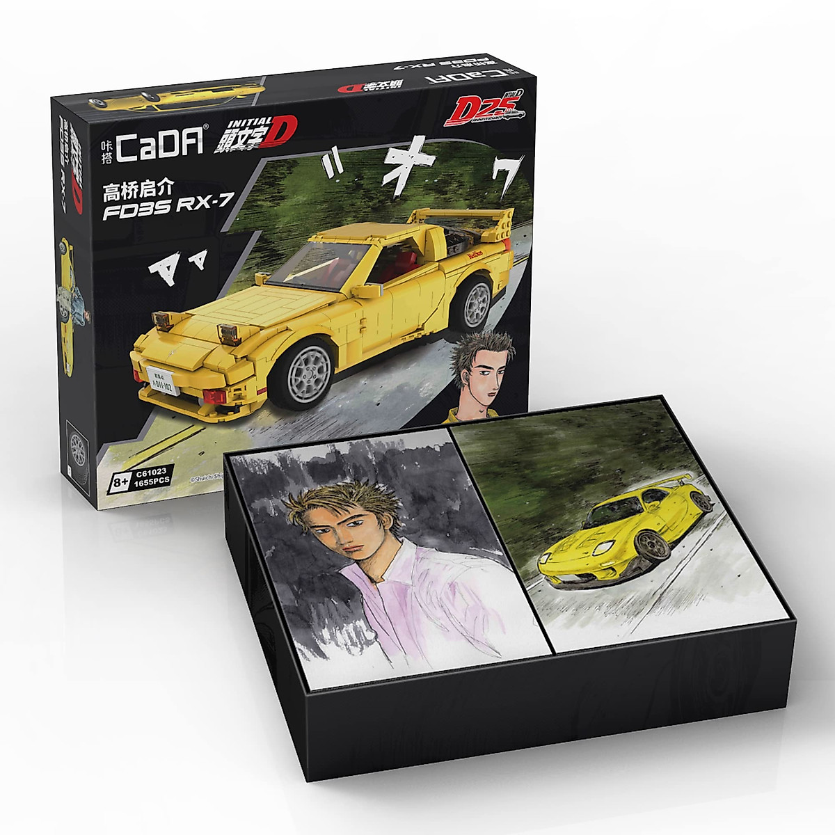 dOMOb Mazda RX-7 FD3S Car Building Kit – Initial-D 25th Anniversary – Realistic Model 1:12 Simulated Build – 1655 pcs Blocks – CaDA Bricks Toys for 8+ Age Kids & Adults – for Boys, Hobbyist, Collector