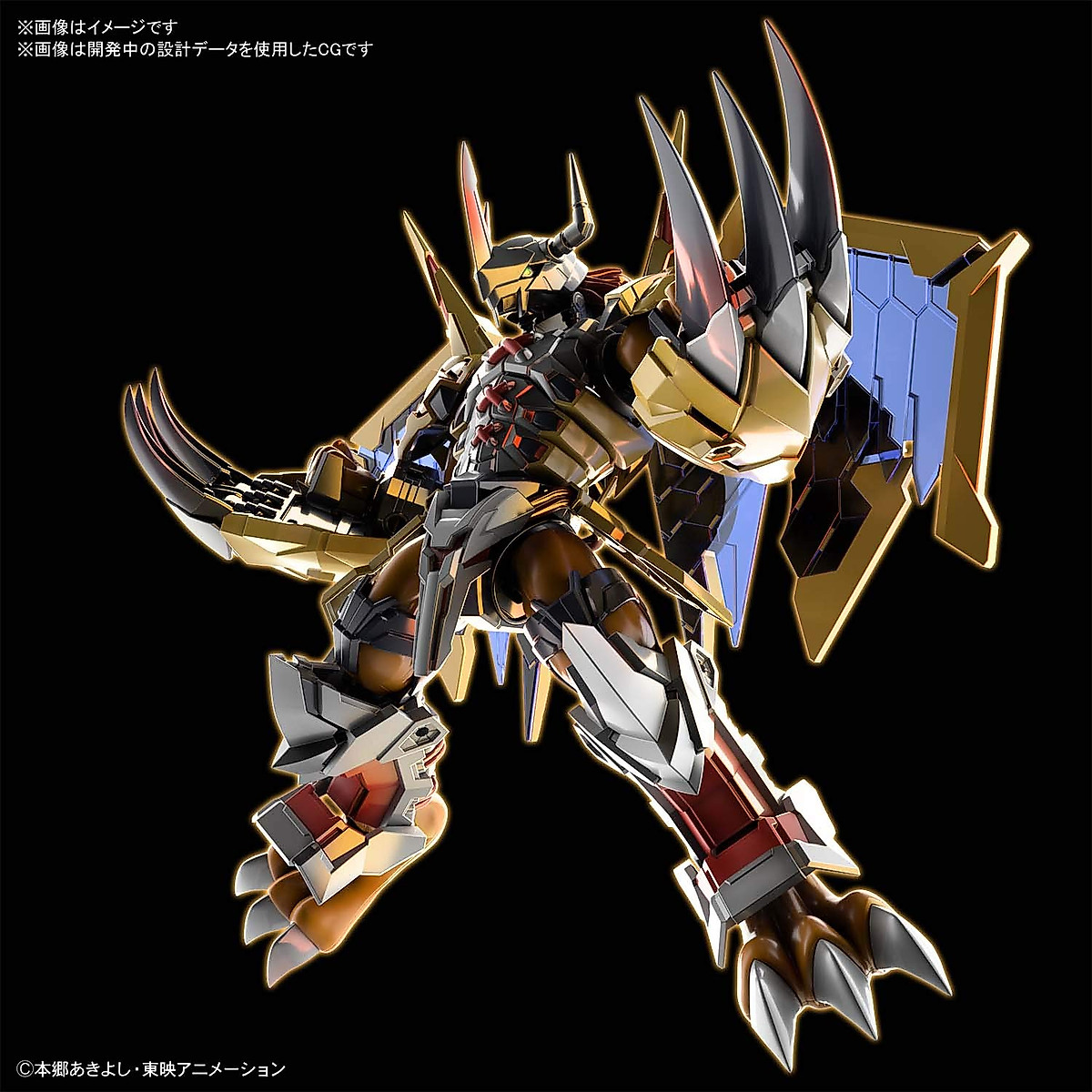 Bandai Hobby - Digimon - Wargreymon (Amplified), Bandai Spirits Figure-Rise Standard Model Kit