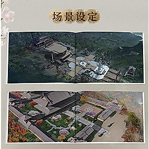 TV Guide Book: Chinese TV (Word of Honor 2021) Official Photo Album,Commemorative Bonus Boxset for Tv Drama Fans