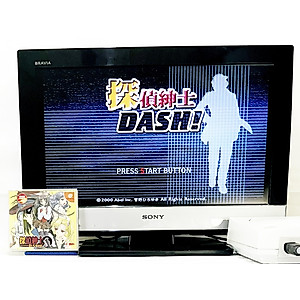 Tanteishinshi DASH! [Limited Edition] [Japan Import]
