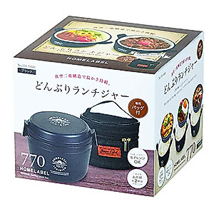 Pearl Metal HB-5449 Donburi Lunch Jar, 770, Bag Included, Black, Home Label