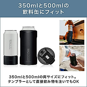 (Official) Blue Mate Trio Vacuum Insulated Tumbler with Lid, Black Leopard, 3-Way Tumbler that Can Keep 11.8 fl oz (350 ml) Cans and 16.9 fl oz (500 ml) Cans Cold Retention, Favorite of the Influencer