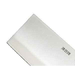 Mercer Cutlery Chinese Chef's Knife, 8"