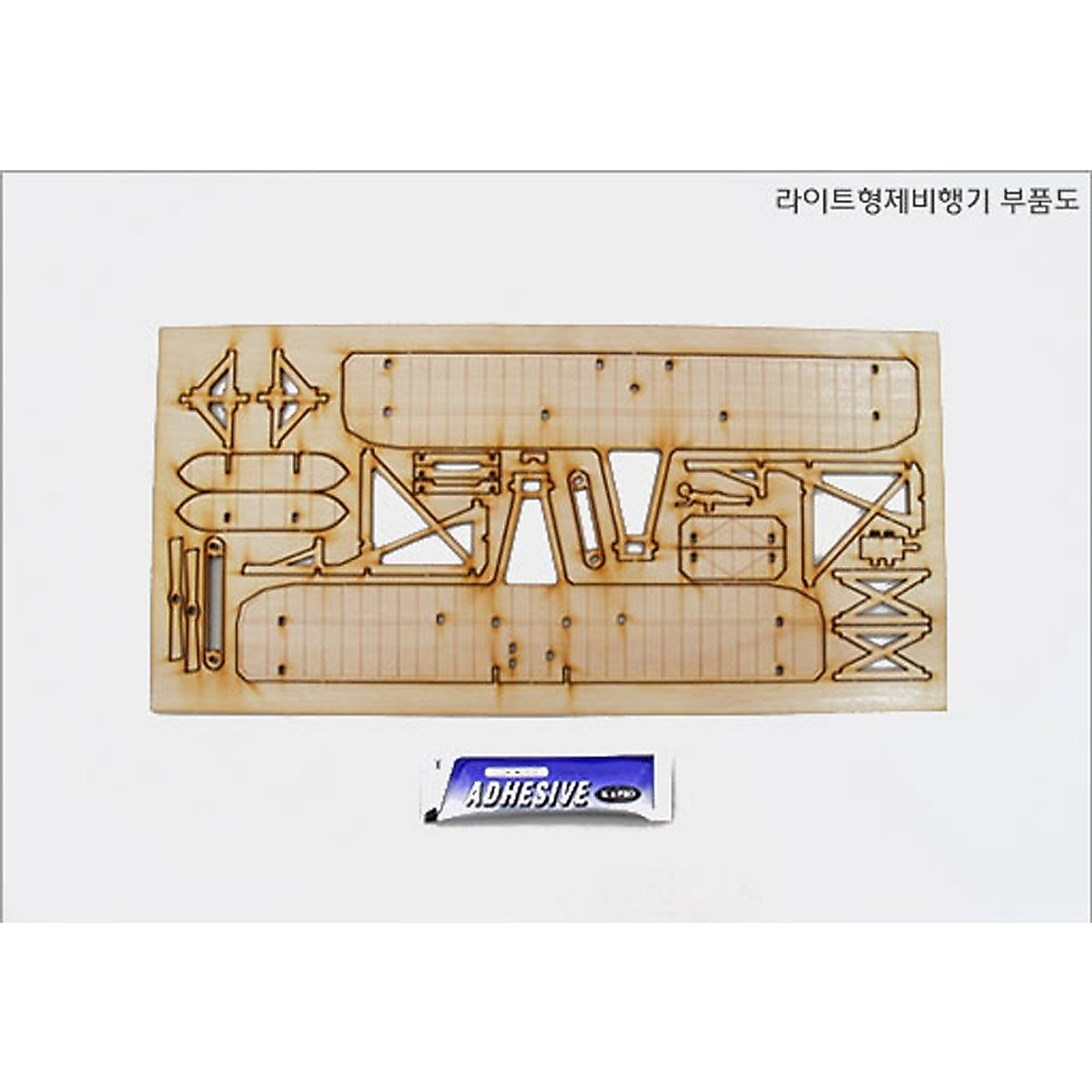 Desktop Wooden Model Kit Wright Flyer by YOUNGMODELER
