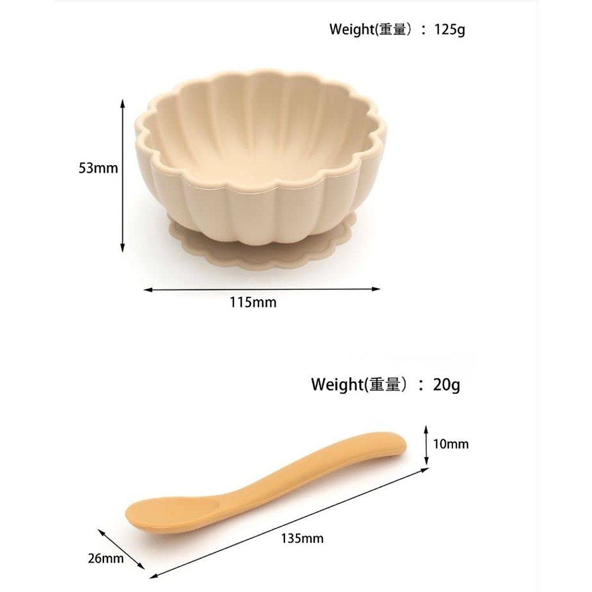 Flower Silicone Baby Bowl with Suction and Spoon - BPA-Free and Non-Toxic (Rose Dawn) - Perfect for Self-Feeding and Baby-Led Weaning. This is a must have for parents!