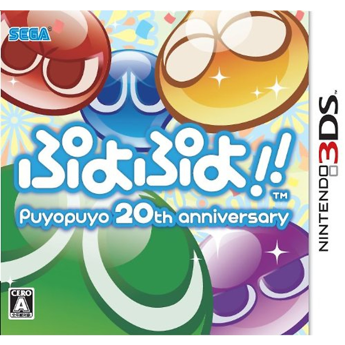 Puyo Puyo!! Anniversary Pins Collection [Limited Edition] [Japan Import]