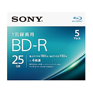 Sony 4X BD-R 5 Pack 25GB White Printable 5BNR1VJPS4