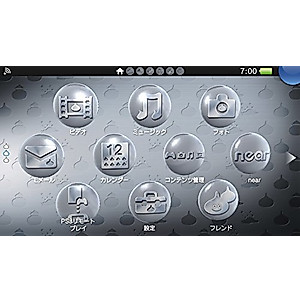 PlayStation Vita Dragon Quest Metal Slime Edition ("Dragon Quest Builders" included) Japan Import