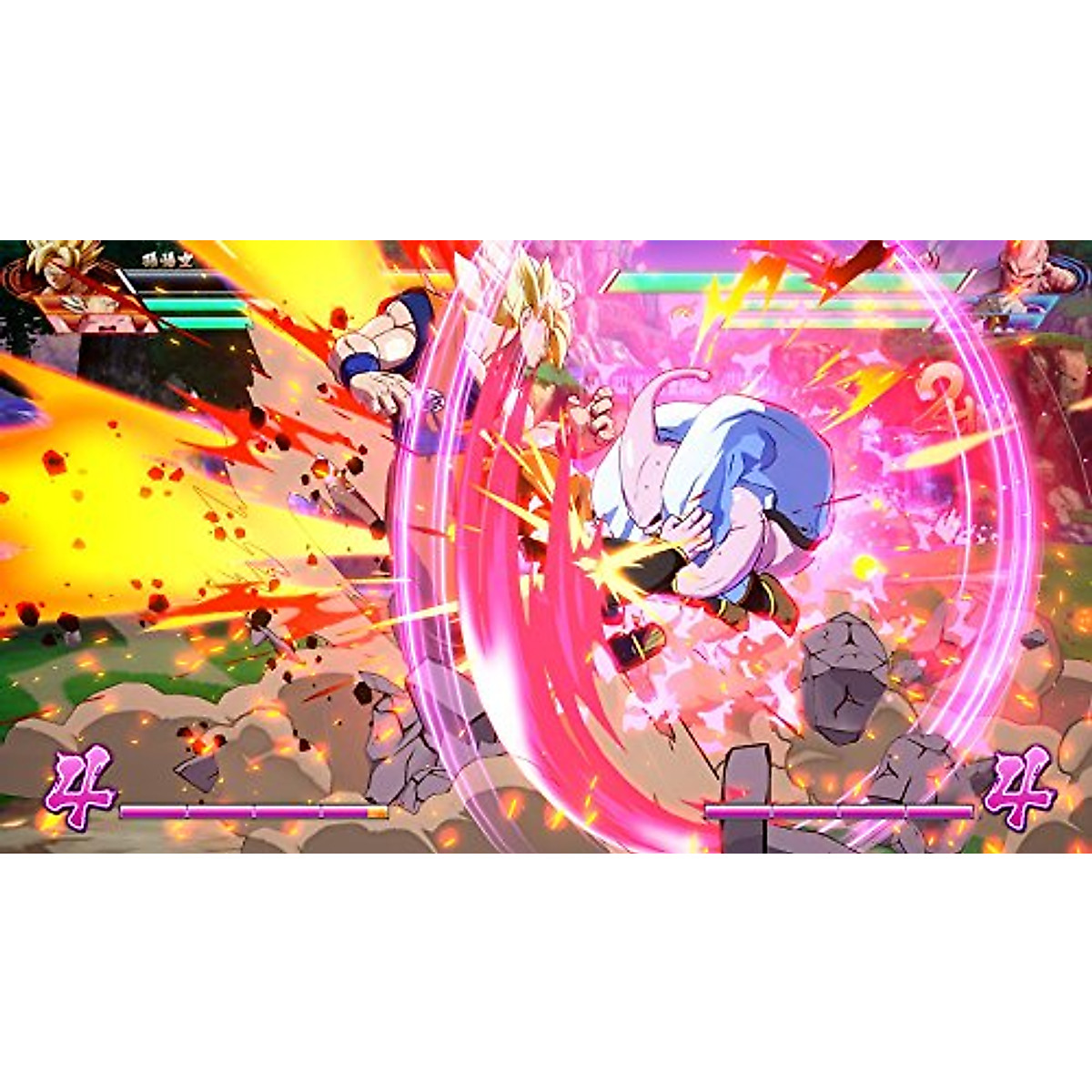 Dragon Ball FighterZ - Collectorz Edition - PlayStation 4