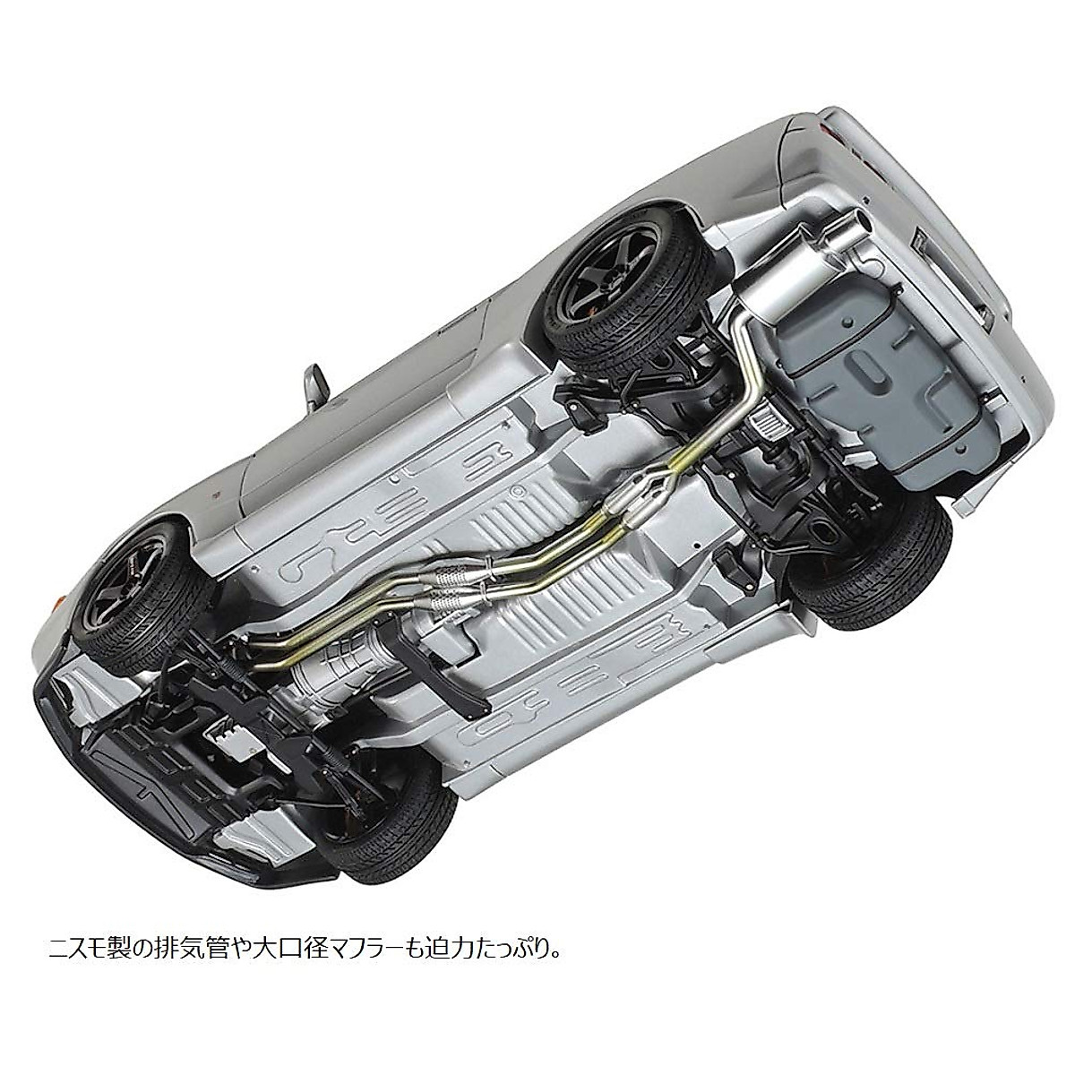 TAMIYA Nissan Skyline GT-R R32 - Nismo Custom 1/24 Scale Model Kit 24341