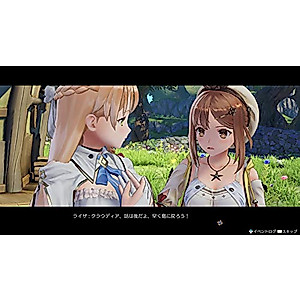 Atelier Ryza: Ever Darkness & the Secret Hideout (PS4)