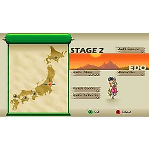 Ganryu 2 (Nintendo Switch)